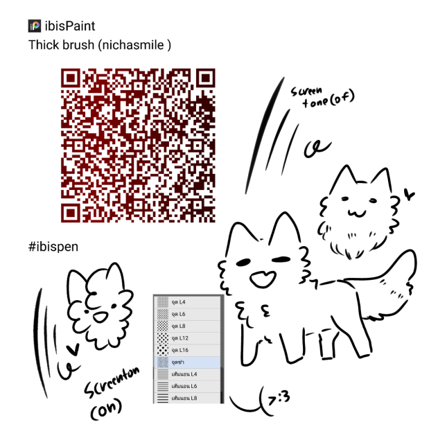 take a brushhh - ibisPaint