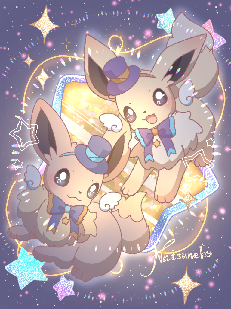 starring - ibisPaint