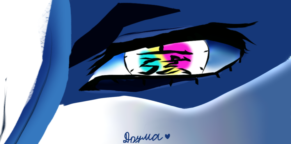 Douma eyes😍 - ibisPaint