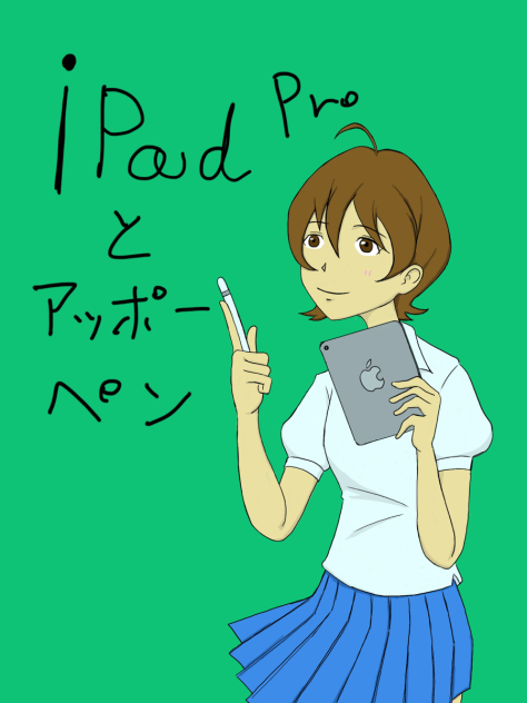 無題17 - ibisPaint