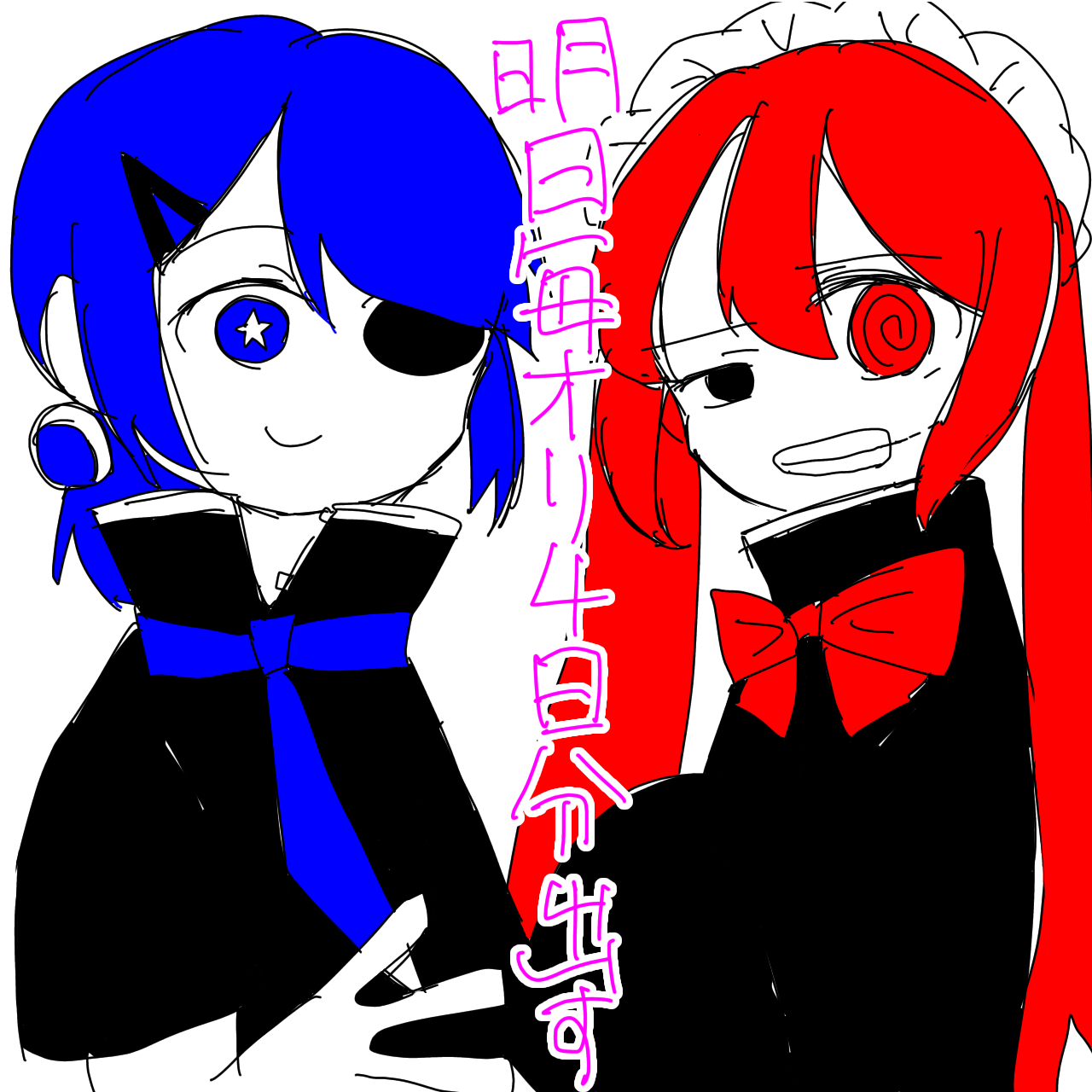 無題1000 - ibisPaint