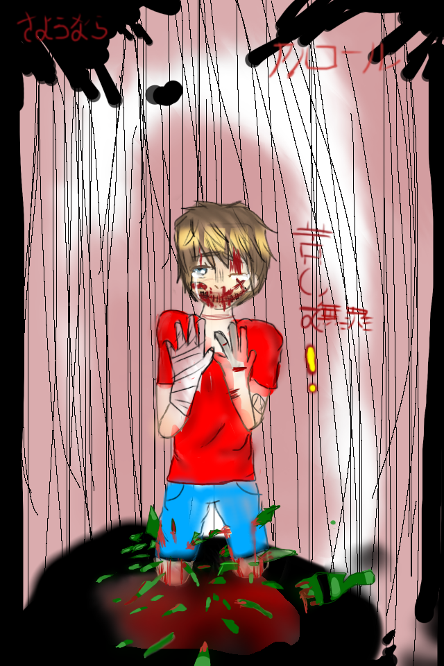 bloody glasses 】 Gore WARNING !! - ibisPaint