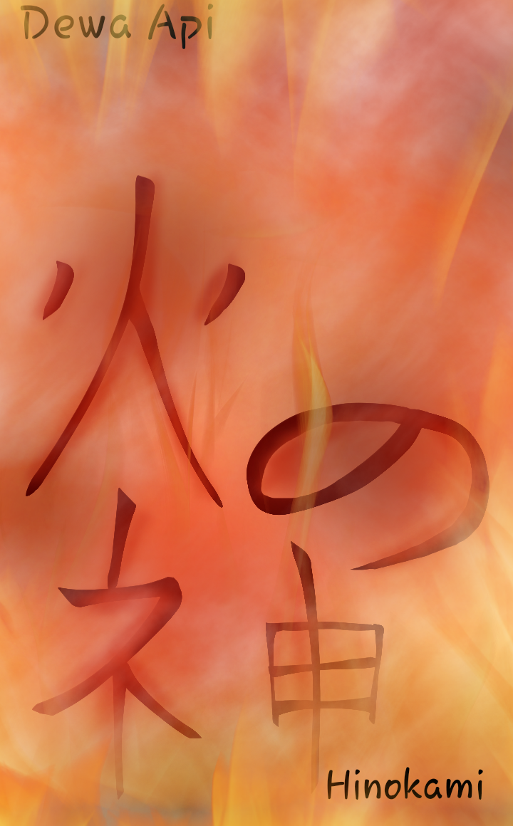 hinokami dewa api d kimetsu no yaiba - ibisPaint