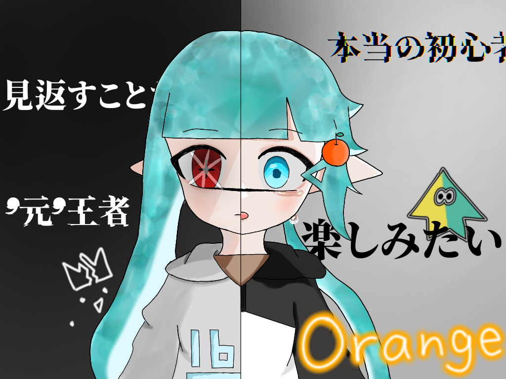 無題94 - ibisPaint