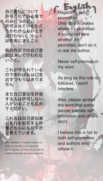 I am here - ibisPaint