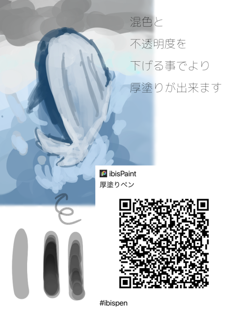 無題59.2023.09.01-14.18 - ibisPaint