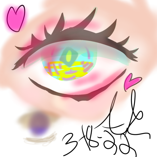 New style - ibisPaint