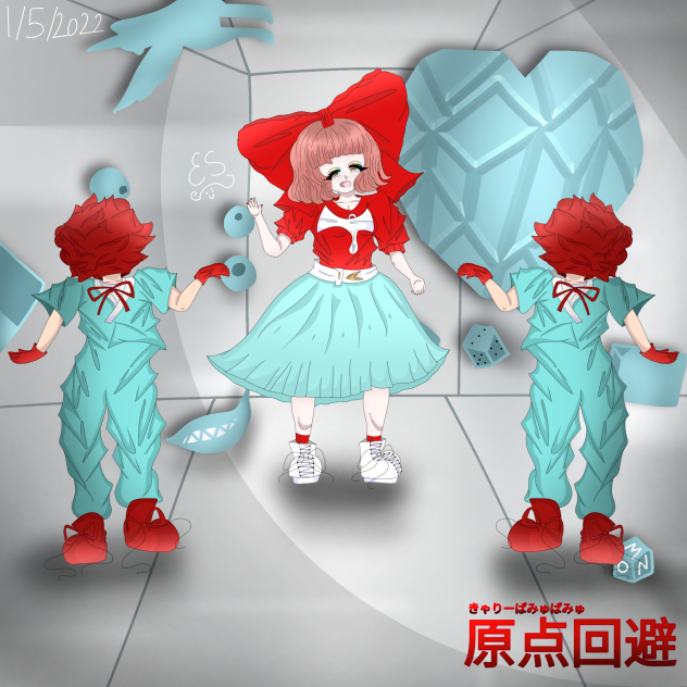 {Jan 5} - 原点回避 - (Full image) - ibisPaint