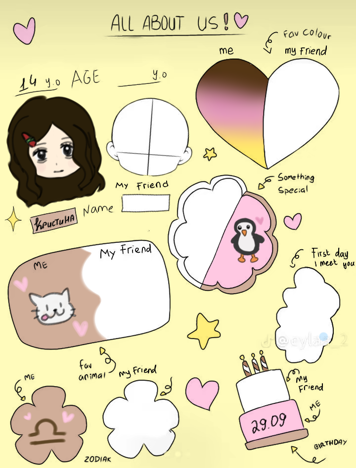 all about us!! - ibisPaint