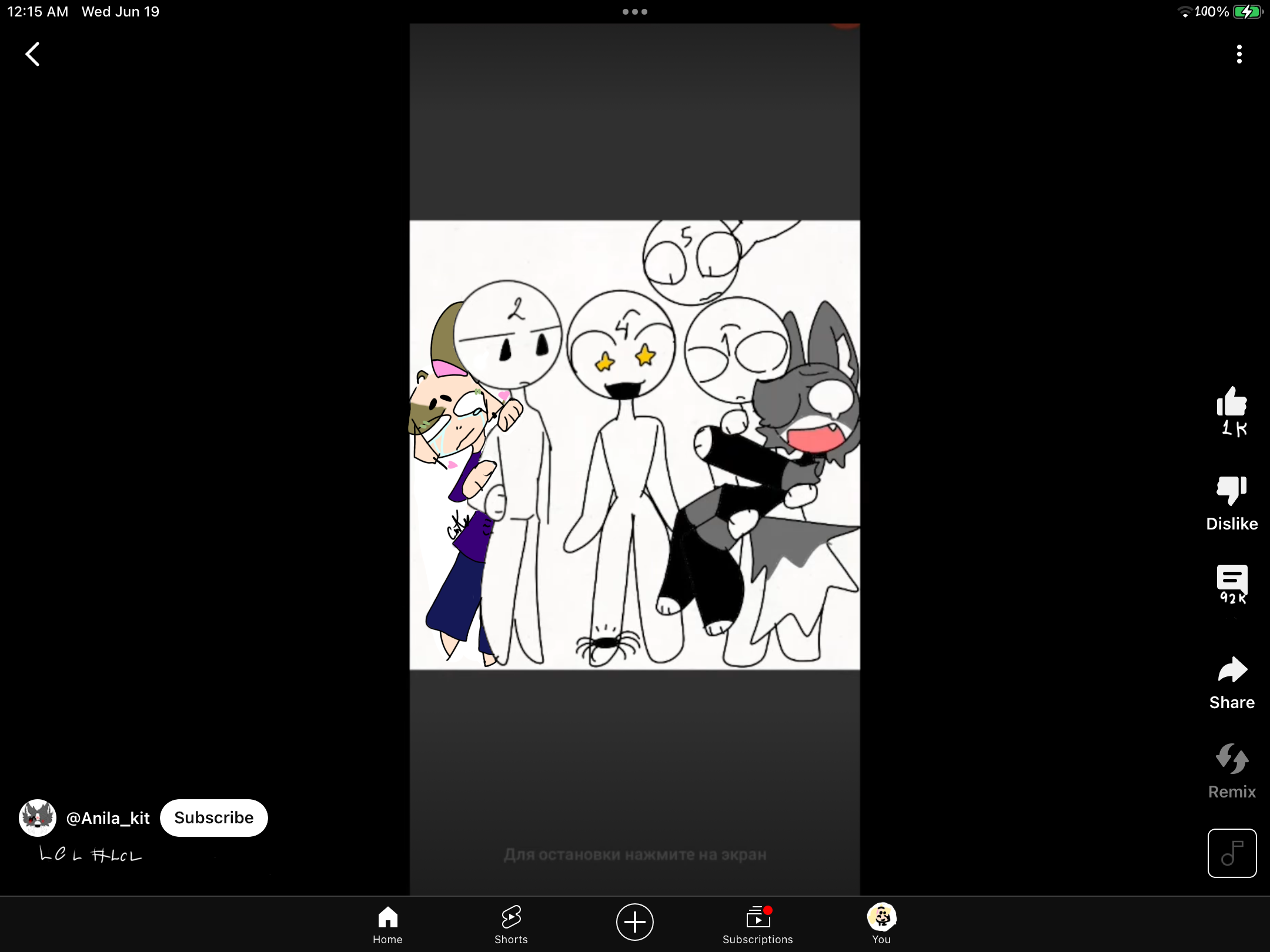 IS sooooooooo scary!😰 - ibisPaint