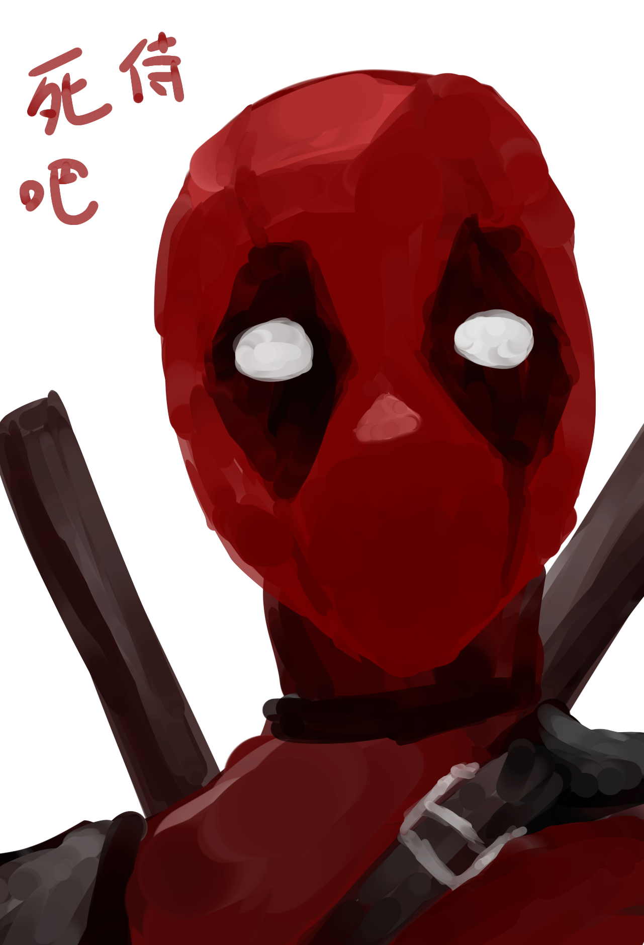 Deadpool - ibisPaint
