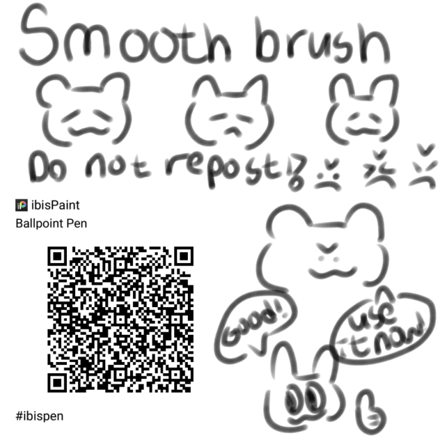 Smooth Brush👄 - ibisPaint