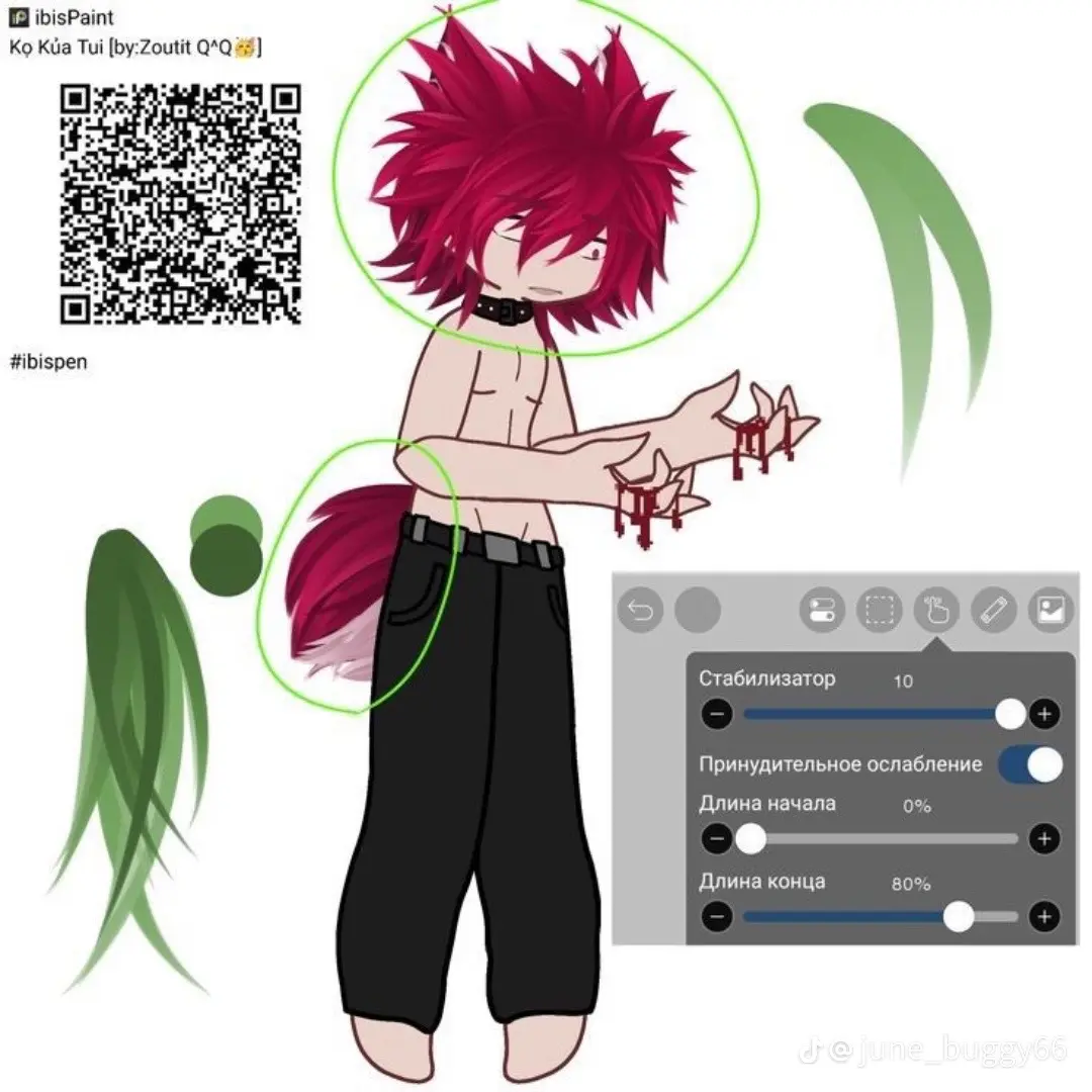 Untitled42 - ibisPaint