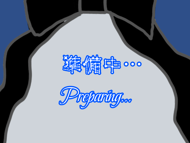 初配信！ First streaming！ - ibisPaint