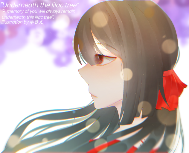 Underneath the lilac tree. - ibisPaint