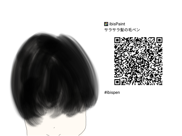 無題44 - ibisPaint