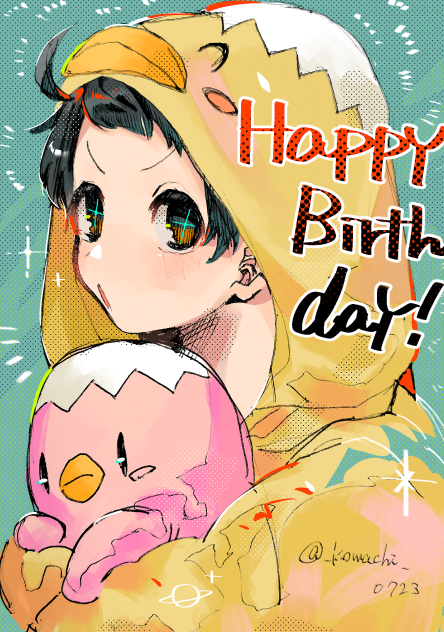 HBD!! - ibisPaint