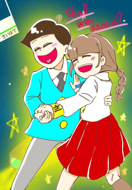Shall we dance？ - ibisPaint