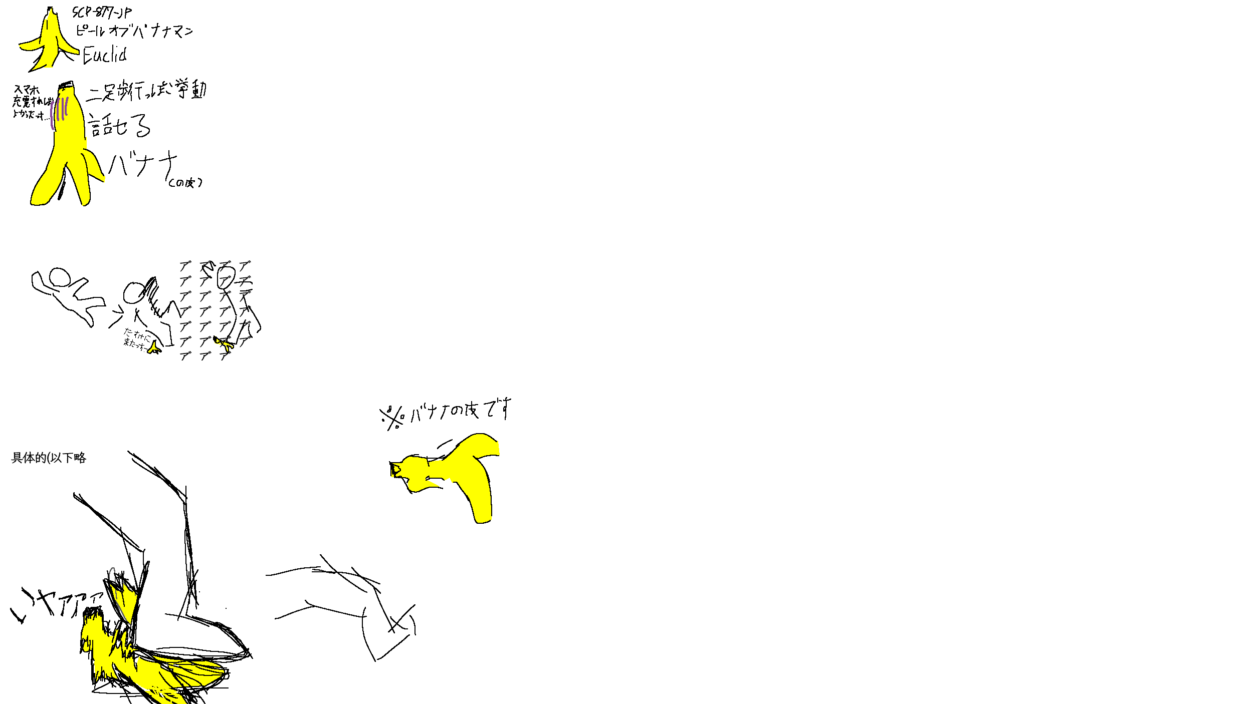 無題318 - ibisPaint