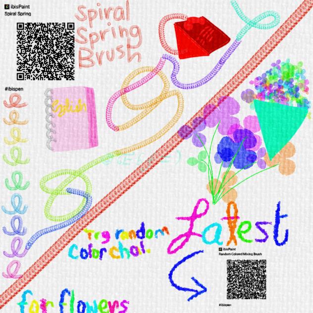 Spiral Spring brush - ibisPaint