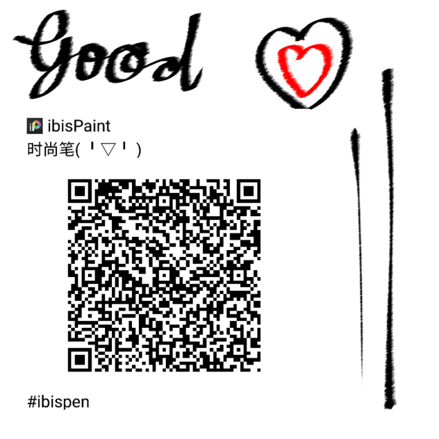 brush for writing or outline - ibisPaint