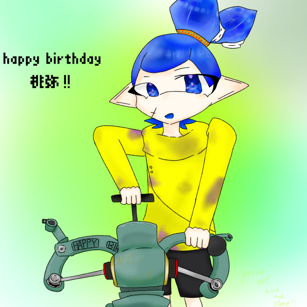 HPB！！！！ - ibisPaint