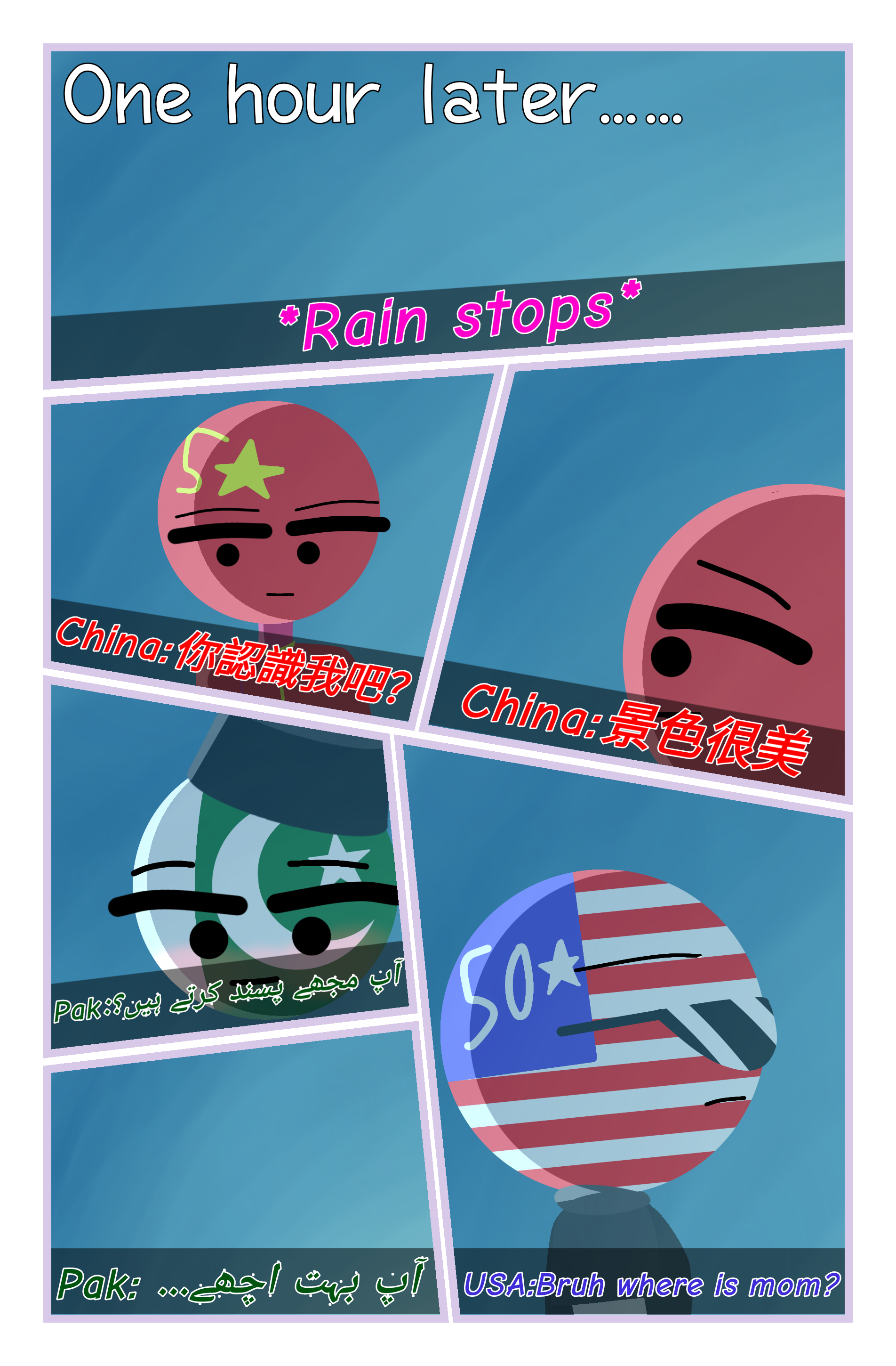 Part two of comic - ibisPaint