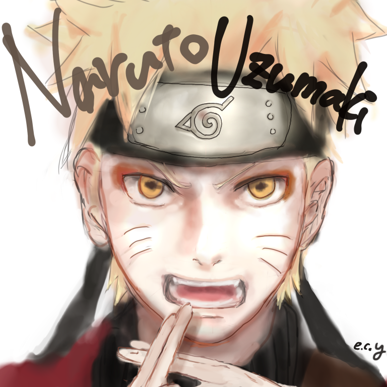 うずまきナルト(NARUTO) - ibisPaint