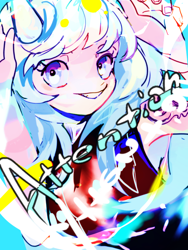 Attention - ibisPaint