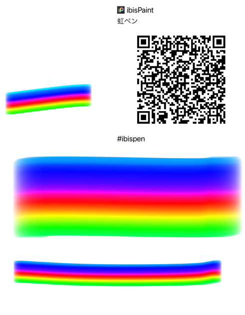 無題171 - ibisPaint