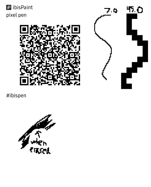 pixel brush - ibisPaint