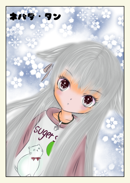 nevada tan 01 - ibisPaint