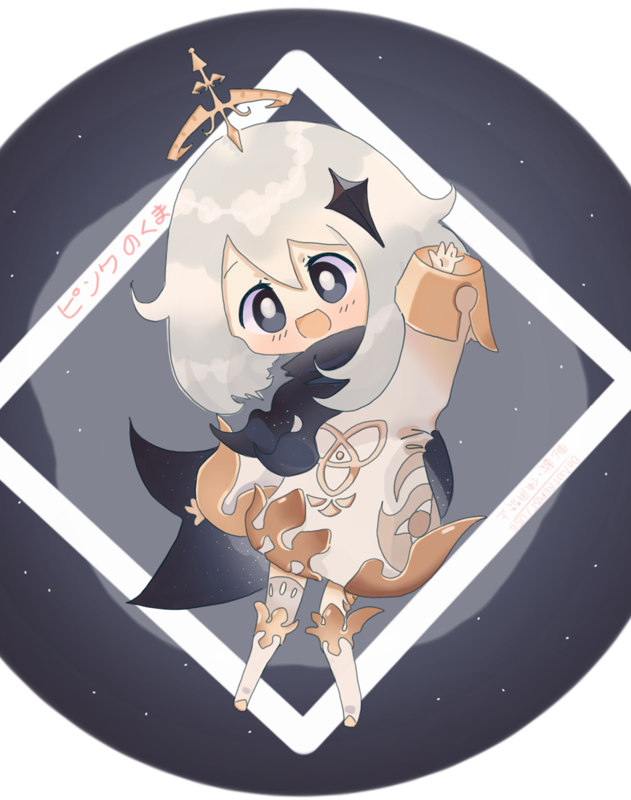 paimon!!! - ibisPaint