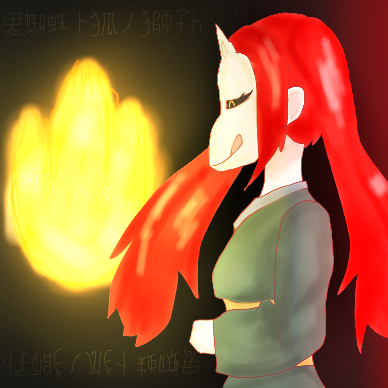 Akari Oborodzuka (VID VER) - ibisPaint