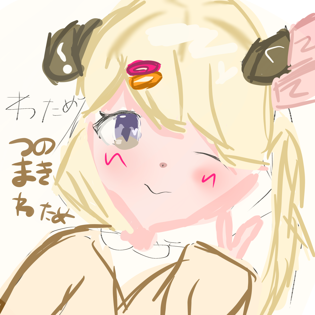 無題261 - ibisPaint