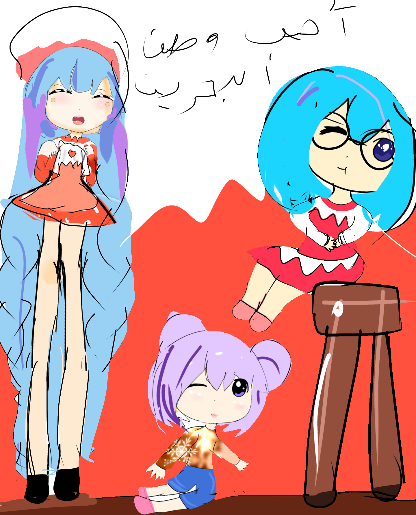 بدون اسم458 - ibisPaint