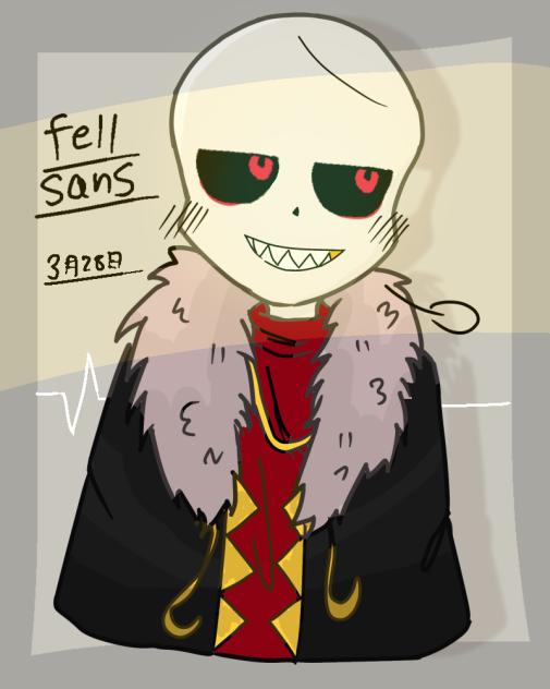 fell sans - ibisPaint