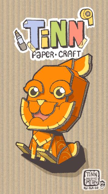 Tinn - PaperCraft - ibisPaint