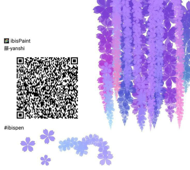 4 sin título - ibisPaint