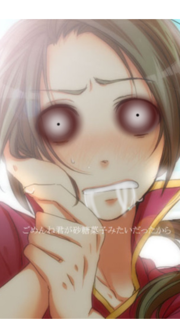 China Hetalia - ibisPaint