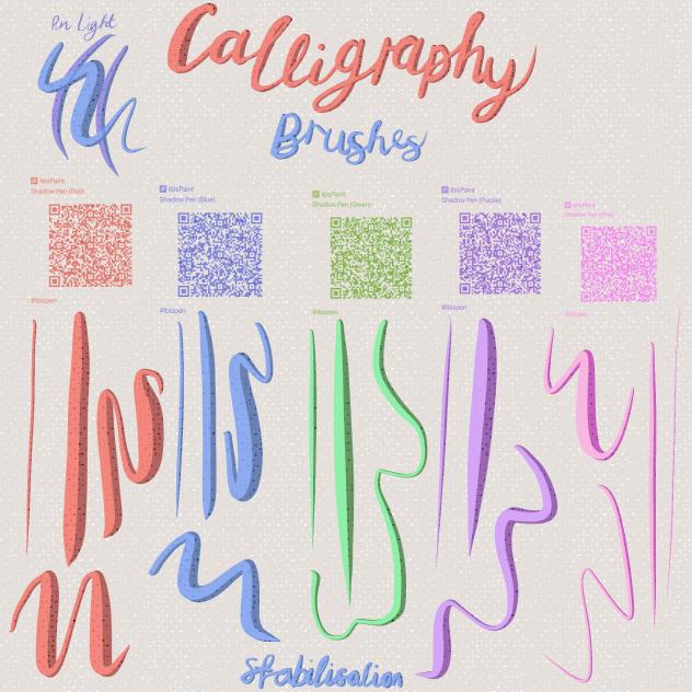 Calligraphy Pens - ibisPaint