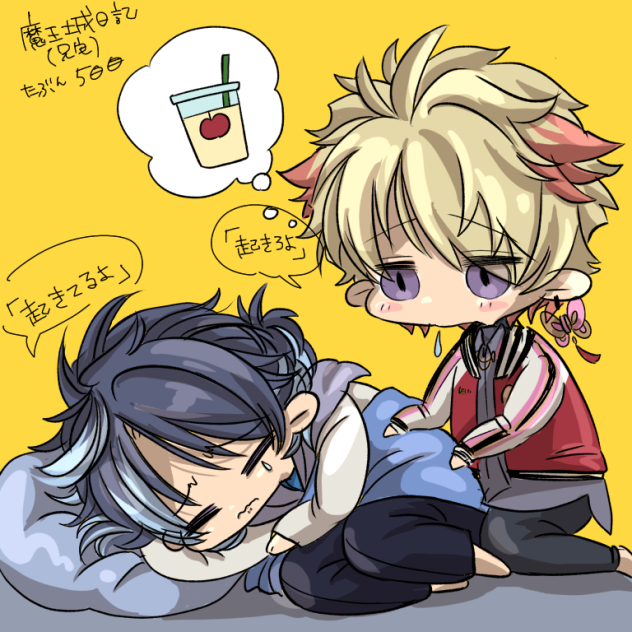 無題458 - ibisPaint