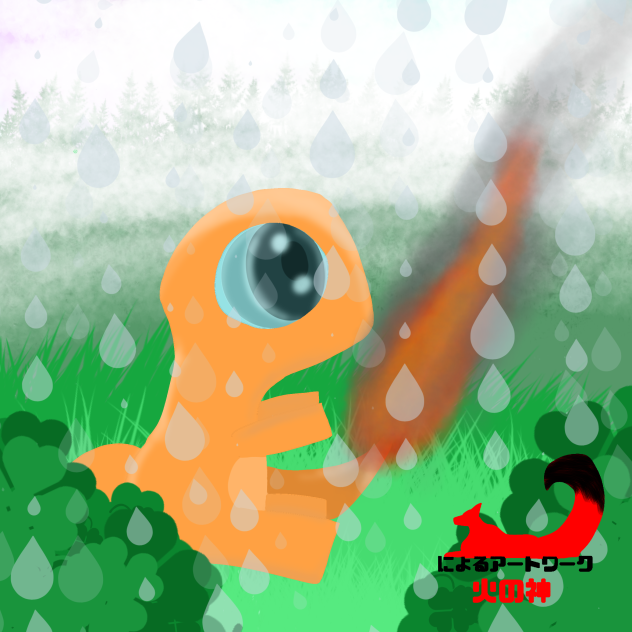 PKMNOC, Burnt Out - ibisPaint