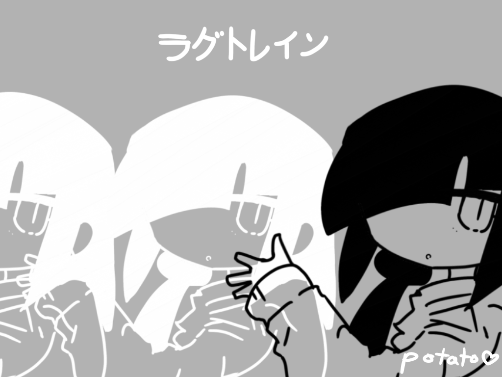 lagtrain - ibisPaint