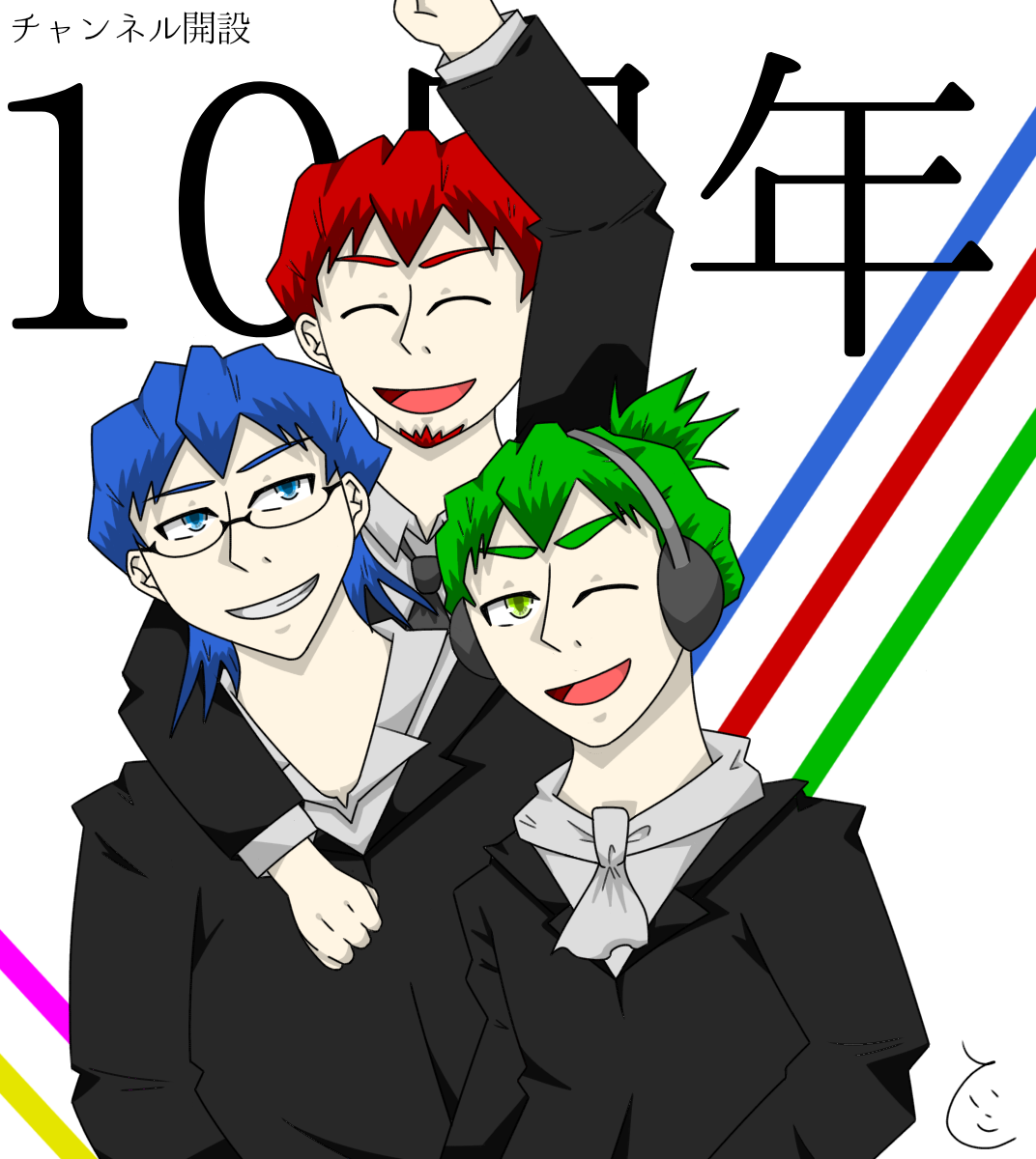 2BRO.チャンネル開設10周年 - ibisPaint