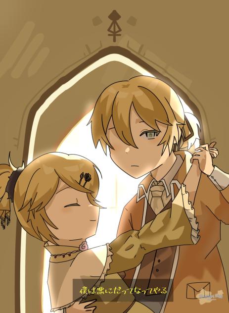 𝚃𝚠𝚒𝚗 𝚘𝚏 𝚎𝚟𝚒𝚕 - ibisPaint