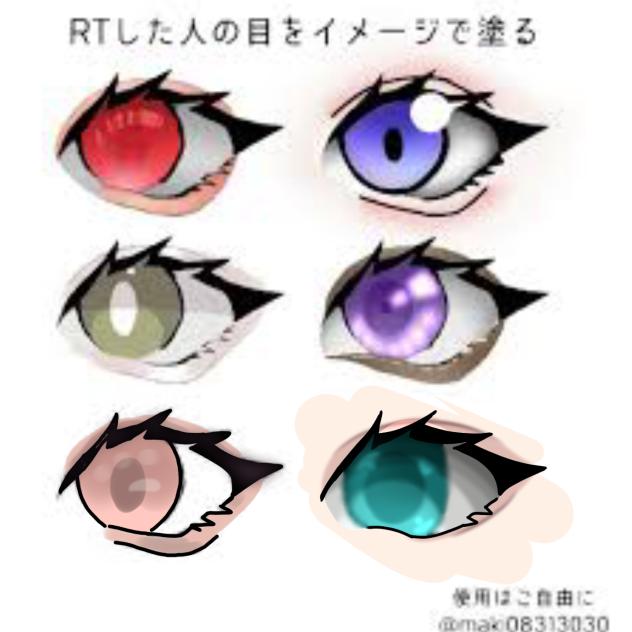 Collab 22 - ibisPaint