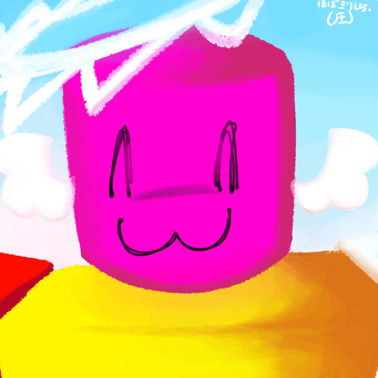 FUN FUN FUN! - ibisPaint