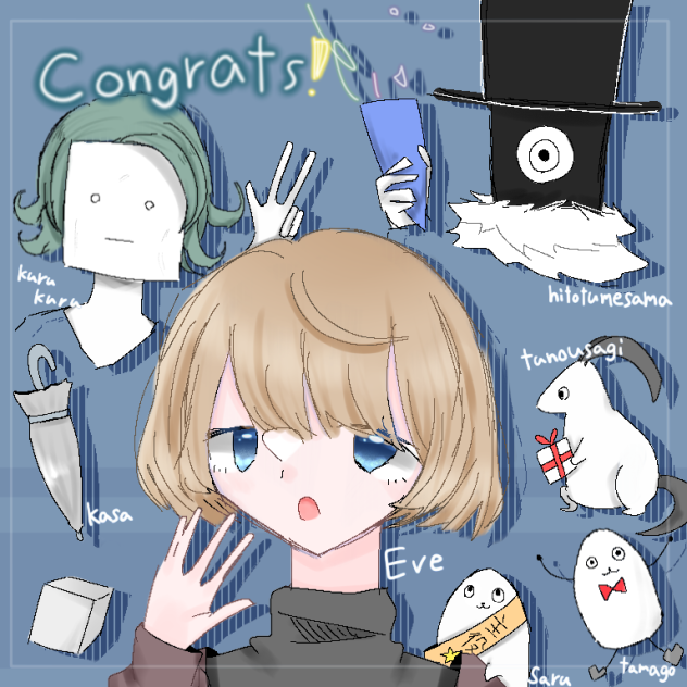 Eve君🎉 - ibisPaint