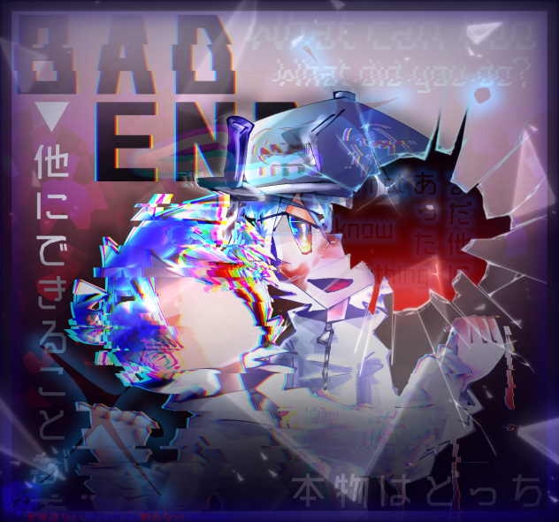 BAD END - ibisPaint